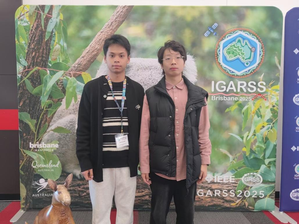 【行远自迩】自动化学院硕士生参加地球科学与遥感领域顶会IGARSS 2025-西安理工自动化与信息工程学院